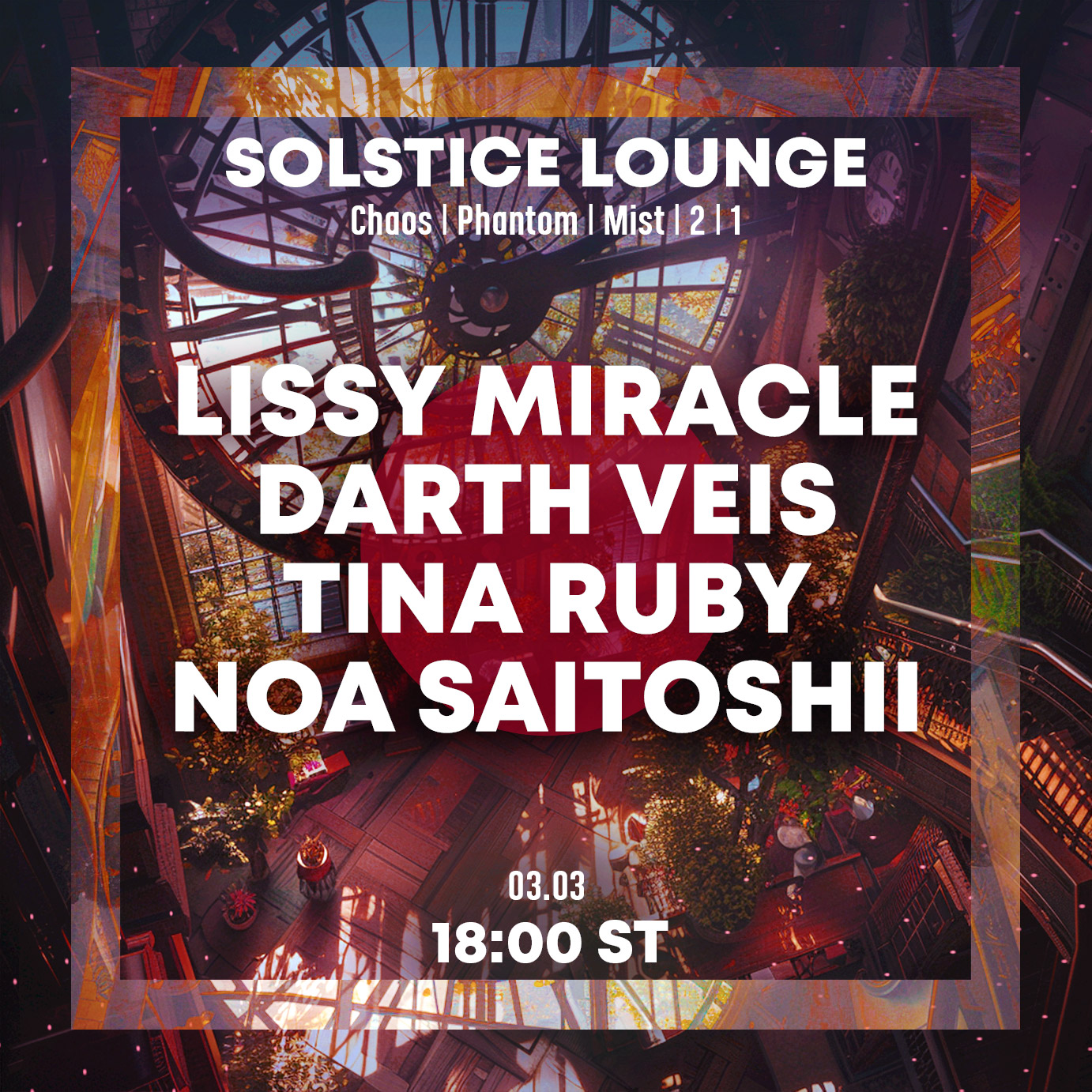 Solstice Lounge - Clockwork Party